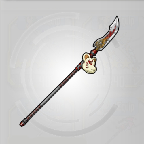 Argo [Shokan Ninjutsu] - Sword Art Online : Memory Defrag - Database