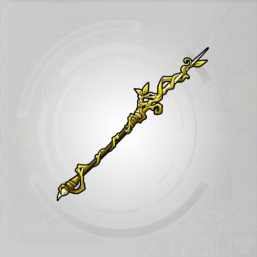 The World Tree Rod - Sword Art Online : Memory Defrag - Database
